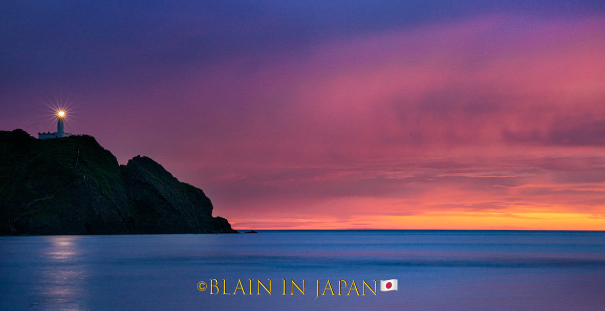 Lighthouses and Sunset on a Japan Photography Tour - Blain Harasymiw ...
