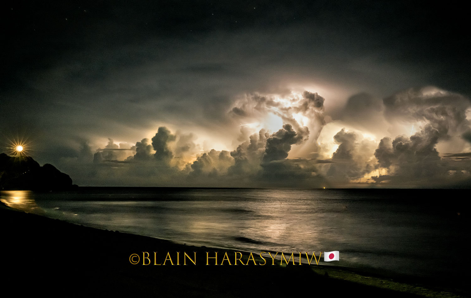 A Generational Thunderstorm - Sado Island - Niigata, Japan - Blain ...